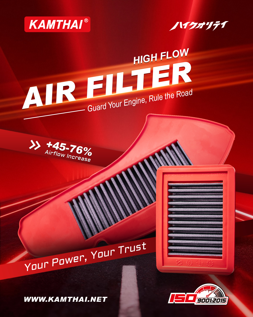 New Arrival-KAMTHAI Motorcycle Air Filter High Flow🥳🥳🥳 – kingthai100.com