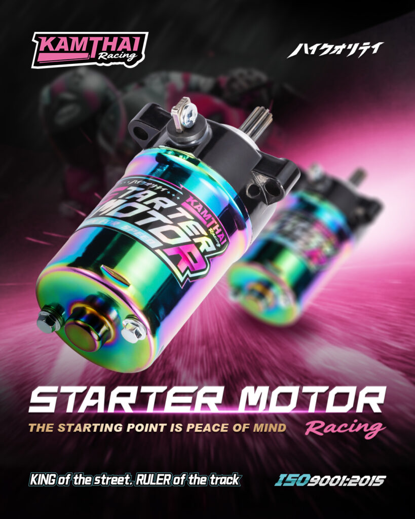 KAMTHAI Motorcycle Starter Motor for SRL-115 VEGA-ZR – kingthai100.com