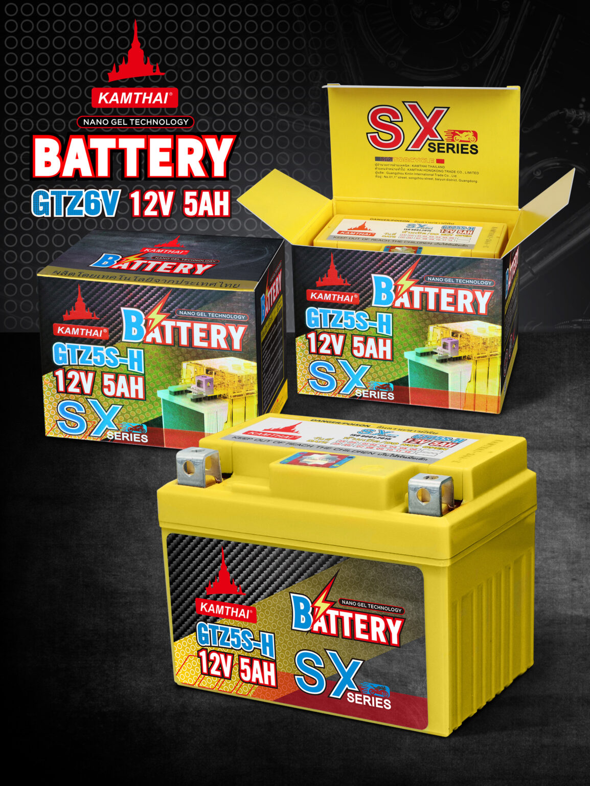 Motorcycle Battery – KAMTHAI New Package – kingthai100.com